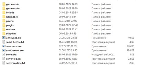 I Couldn T Load Any Gamemode Scripts What Is Wrong Here Issue Ikkentim Sampsharp