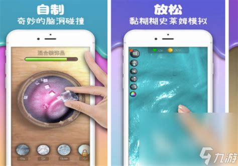 必玩的3d彩泥游戏在哪里下载 2024人气高的3d彩泥游戏大全九游手机游戏