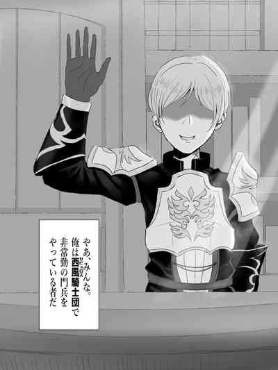 Genshin Jikan Time Stop Nhentai Hentai Doujinshi And Manga