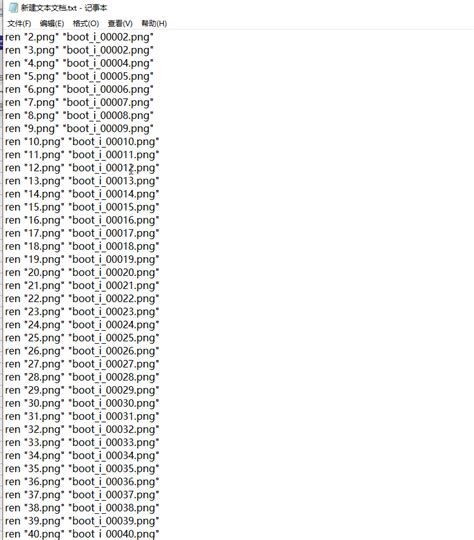 Windows系统下批量重命名文件的两种实现方法cmd批量修改文件名 Csdn博客
