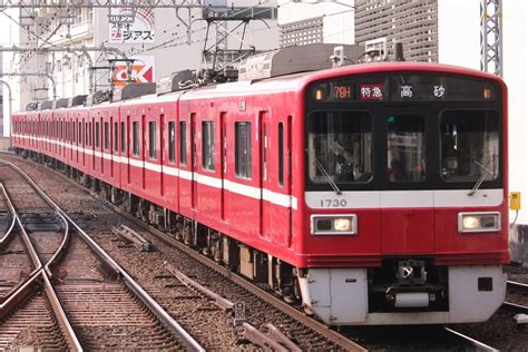 車両管理区 1500形 1725F の写真 鉄道写真投稿サイトTrain Directory