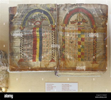 Manuskrypt 05 Immagini E Fotografie Stock Ad Alta Risoluzione Alamy