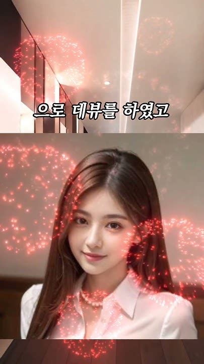 불법으로 1200억을 벌었다고 1260억의 엄청난 재산을 모은 연예인 겸 사업가가 돈 모은 방법이 충격입니다 1200억 중에서 무료 800억에 대한 세금을 탈루한 사실은