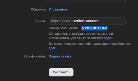 github nikitonz vkapi discordwebhooks sends content from vk group to