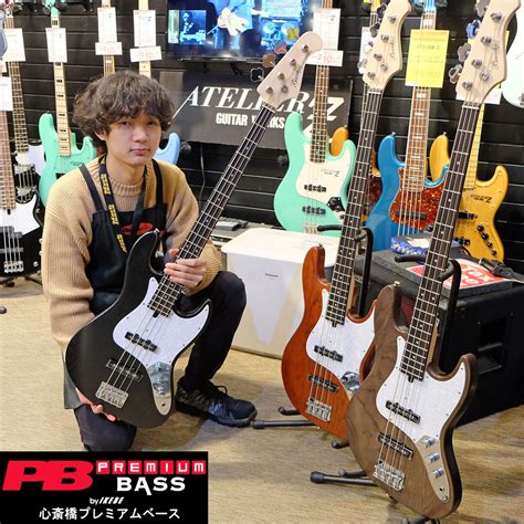 BacchusのWJB 500R ASHが入荷フラッグシップモデルWOODLINE直系の取り回しやすさを備えたオススメの逸品です
