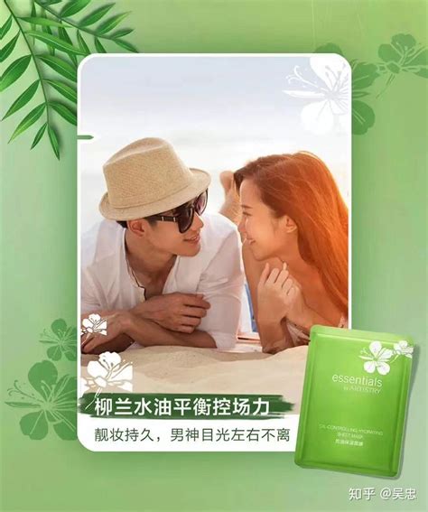 想和你谈个恋爱 知乎