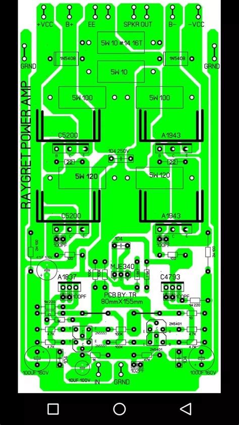 DIY Amplifier Circuit Board Design