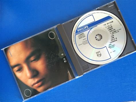 Come Back To Love 李克勤 一千零一夜 1990