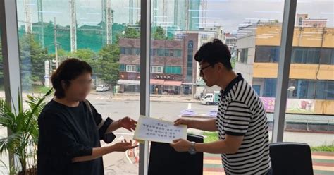 청주 현도면 주민 재활용선별센터 신축 백지화 요구