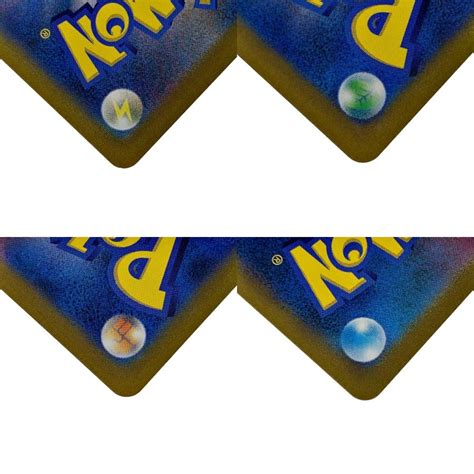 ポケモン トレカ ポケカ《 アセロラの予感 》255184 Sr やや傷や汚れあり リサイクルビッグバンヤフー店 通販