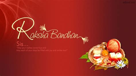 Raksha Bandhan Images Wallpapers Hd Photos And Pics For Whatsapp Dp 2018