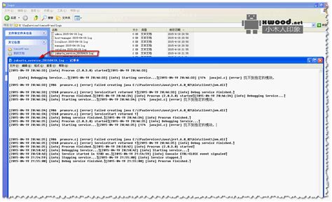 关于“tomcat启动报错：javajnic Error 找不到指定的模块”如何解决 小木人印象