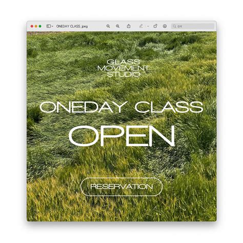 One Day Class