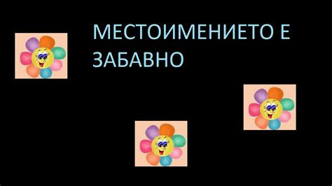 Курсове Eacademiabg
