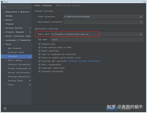 pip install git 知乎
