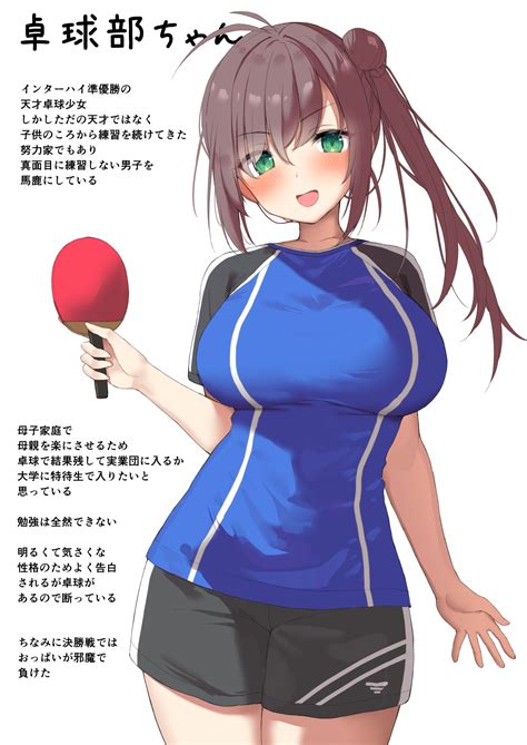 Original Drawn By B Ginga Danbooru