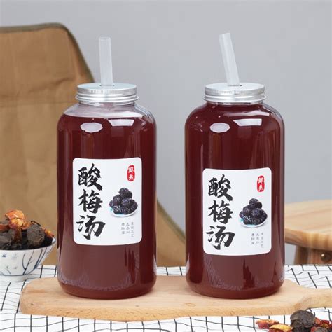 咏幻家庭酸梅汤瓶子一次性食品级塑料杯子摆摊可循环使用带盖子 50祇580ml胖胖瓶 密封盖 贴纸【图片 价格 品牌 报价】 京东