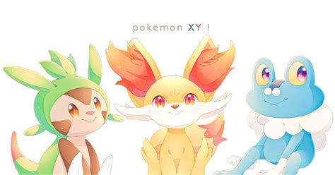 ポケモンxy カロス御三家！ 津麦のイラスト Pixiv