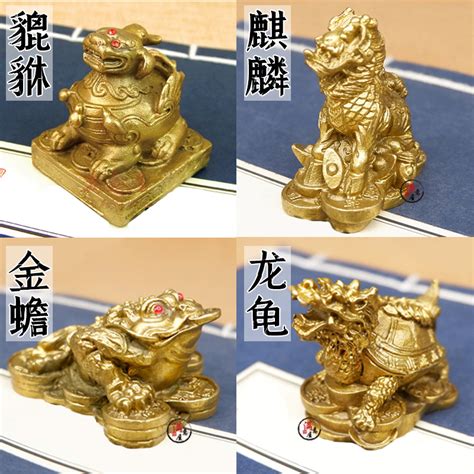 招財 全銅 貔貅 擺件 麒麟 龍龜 三足 金蟾 小號 一對 鎮宅 玄關 辦公室 桌鋪 蝦皮購物
