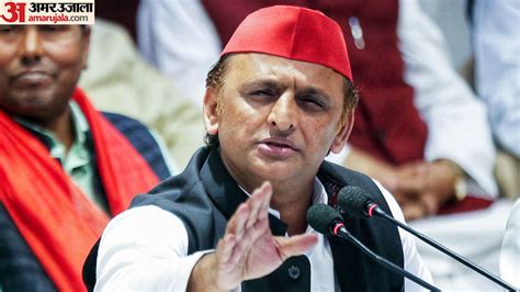 Akhilesh Yadav Comments On Cancelling The Ugc Net Exam Amar Ujala