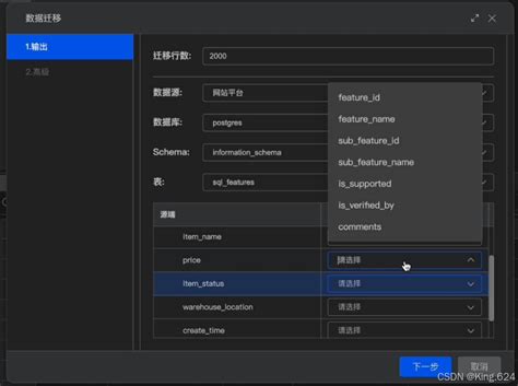 白嫖之王mysql如今为何凉凉？oracle收购mysql Csdn博客