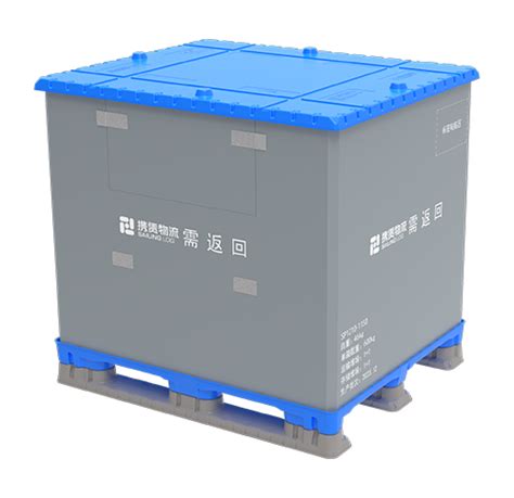 产品中心 上海携赁物流设备有限公司