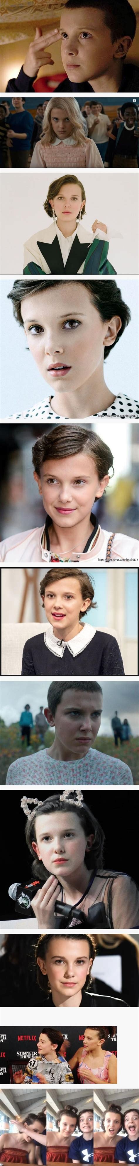 밀리 바비 브라운 걸그룹 연예인 움짤저장소