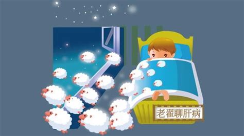床上採用這5種姿勢，小心肝可受不住你 壹讀
