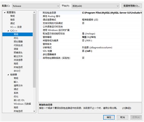 Pcl条件欧几里得聚类几个错误的处理pcl定义了kdtree以及欧式聚类之后运行报错 Csdn博客
