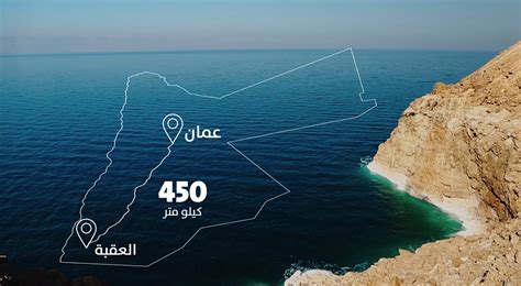 مصدر رسمي لسرايا الانتهاء من الغلق المالي للناقل الوطني نهاية العام
