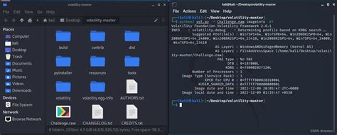 Volatility安装和出现的问题及解决方法volatility30在windows安装 Csdn博客