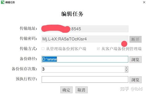 Oracle同步软件，oracle同步备份软件可以用哪些？ 知乎