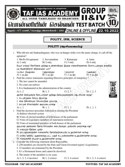 Gr Ii And Iv Ponniyin Selvan Test Batch Test 10 Without Ans