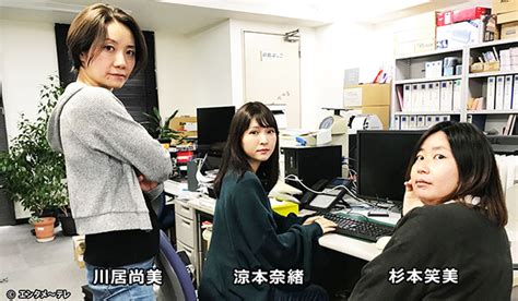「心霊マスターテープ2 ～念写～」特集 エンタメ～テレ やんちゃな大人の刺激的エンターテイメントチャンネル