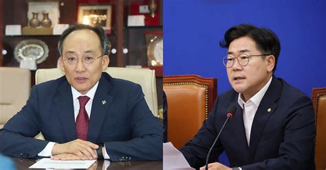 해병대원 특검법 소위 회부방송4법도 상정