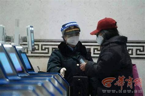 1月25日铁路发送旅客超31万人次 加开65趟旅客列车方便旅客出行铁西作业重点