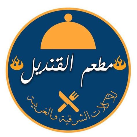 ندليتوا موقعنا الجديد ؟ انتظرونا قريباً في موقعنا الجديد 👌🏻 📍العنوان
