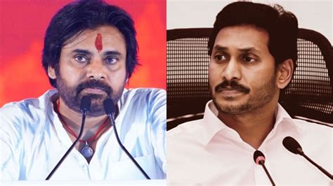 పవన్ ఈనాడు జ్యోతికి జగన్ సర్కార్ భారీ షాక్ ప్రాసిక్యూషన్ కు అనుమతి