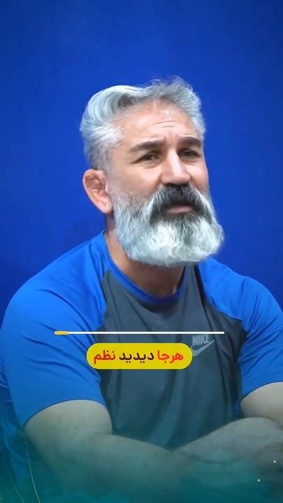 صحبت‌هایی از اصغر اردوخانی‌در باشگاه کشتی 😎😎 کلیپکشتی Youtube