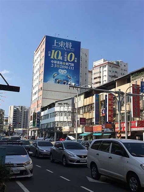 全明廣告｜戶外霓虹廣告設計施工