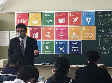 様々な授業スタイル ようこそ 内海中学校へ