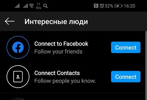 Как я Узнаю Местоположение Человека Через Его Номер Телефона Делюсь 3
