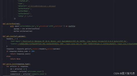 大数据k Means聚类算法：基于k Means聚类算法nlp微博舆情数据爬虫可视化分析推荐系统nlp和kmeans Csdn博客