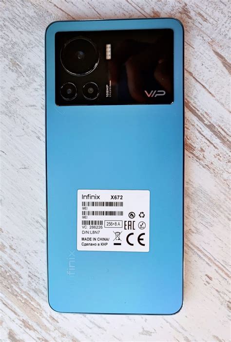 Обзор Infinix NOTE 12 VIP – Хорошо сбалансированный смартфон