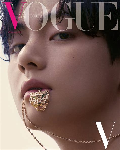 Bts テテ表紙の韓国雑誌「vogue Korea 10月号」のスペシャルバージョンが発売決定！！発売日・予約方法 Bts 防弾少年団