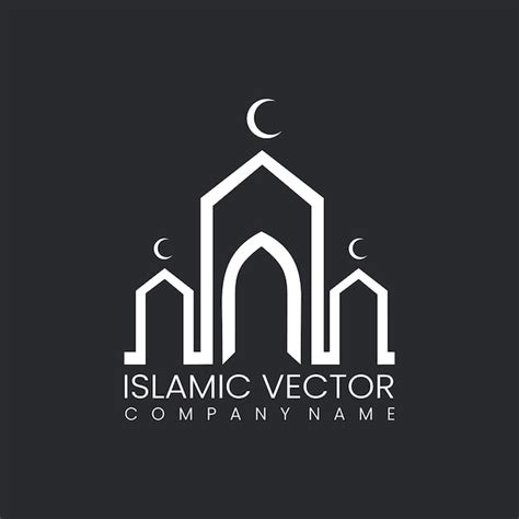 Premium Vector Islamic Logo Design