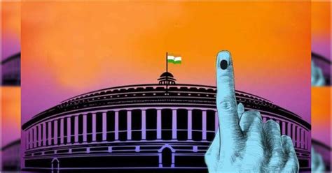 Lok Sabha Elections 2024 Schedule রাজ্যে ৭ দফায় লোকসভা নির্বাচন