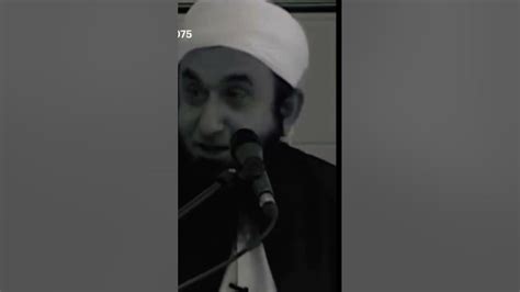 مولانا طارق جمیل صاحب 🤲 Youtube