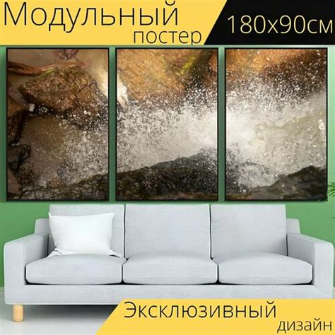 Модульный постер "Лес, природа, водопад" 180 x 90 см. для интерьера ...