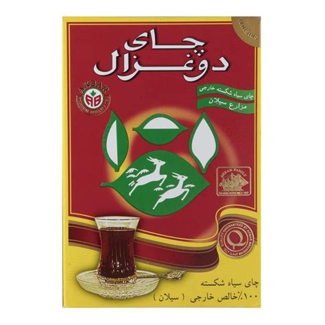 Do Ghazal Pure Black Tea چای دو غزال سیاه شکسته قرمز Silkroad